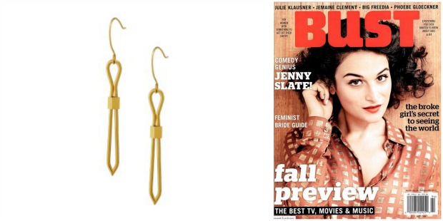 Buzz-Worthy: Attention-Getting Goods – The Goods